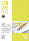 SEA LIFE NEWS